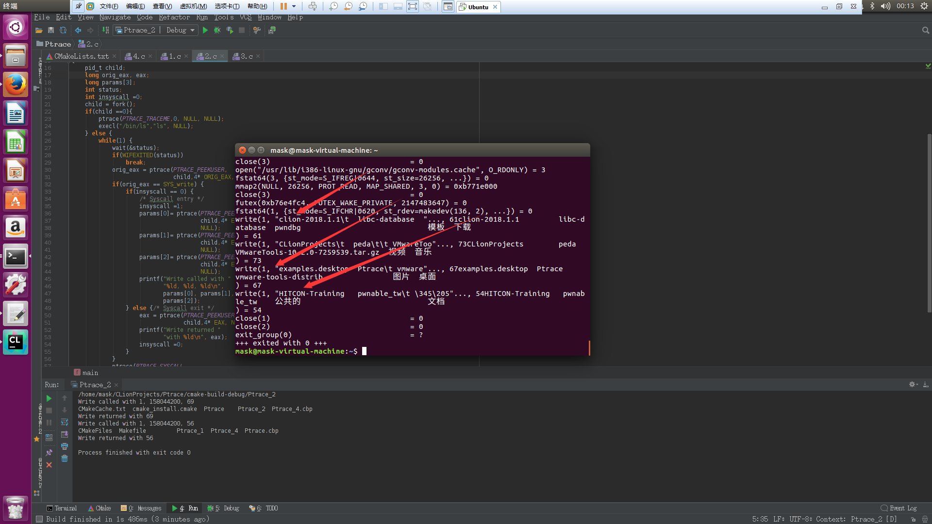 ptrace学习笔记I | Mask's Blog
